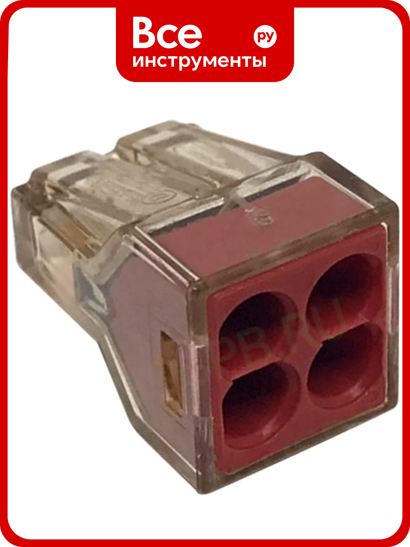 Клемма безвинтовая WAGO 773-604 прозрачные, 4x1.5-4.0мм, 32A, PUSH WIRE, 100 штук/упаковка WAGO.773-604