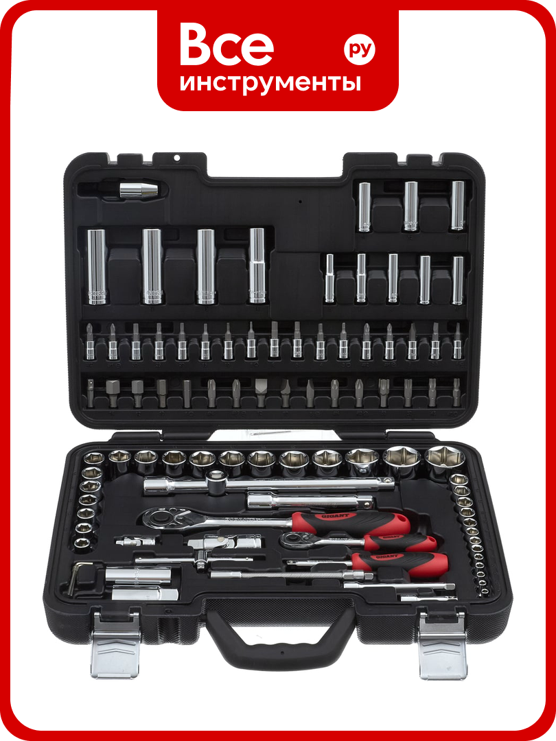 Набор инструментов Gigant Professional 1/2" и 1/4" 94 предмета, Сталь Cr-V, GPS 94