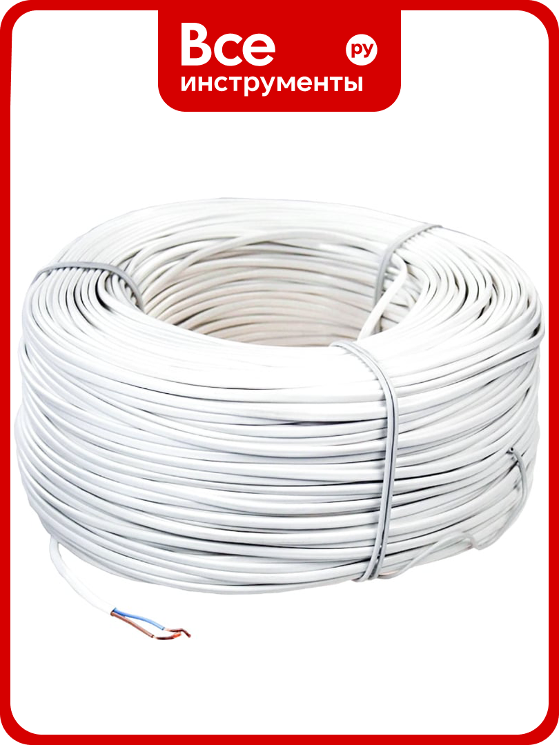 Провод ПВС SVET 3х2.5, белый, 10м XX3012-50060