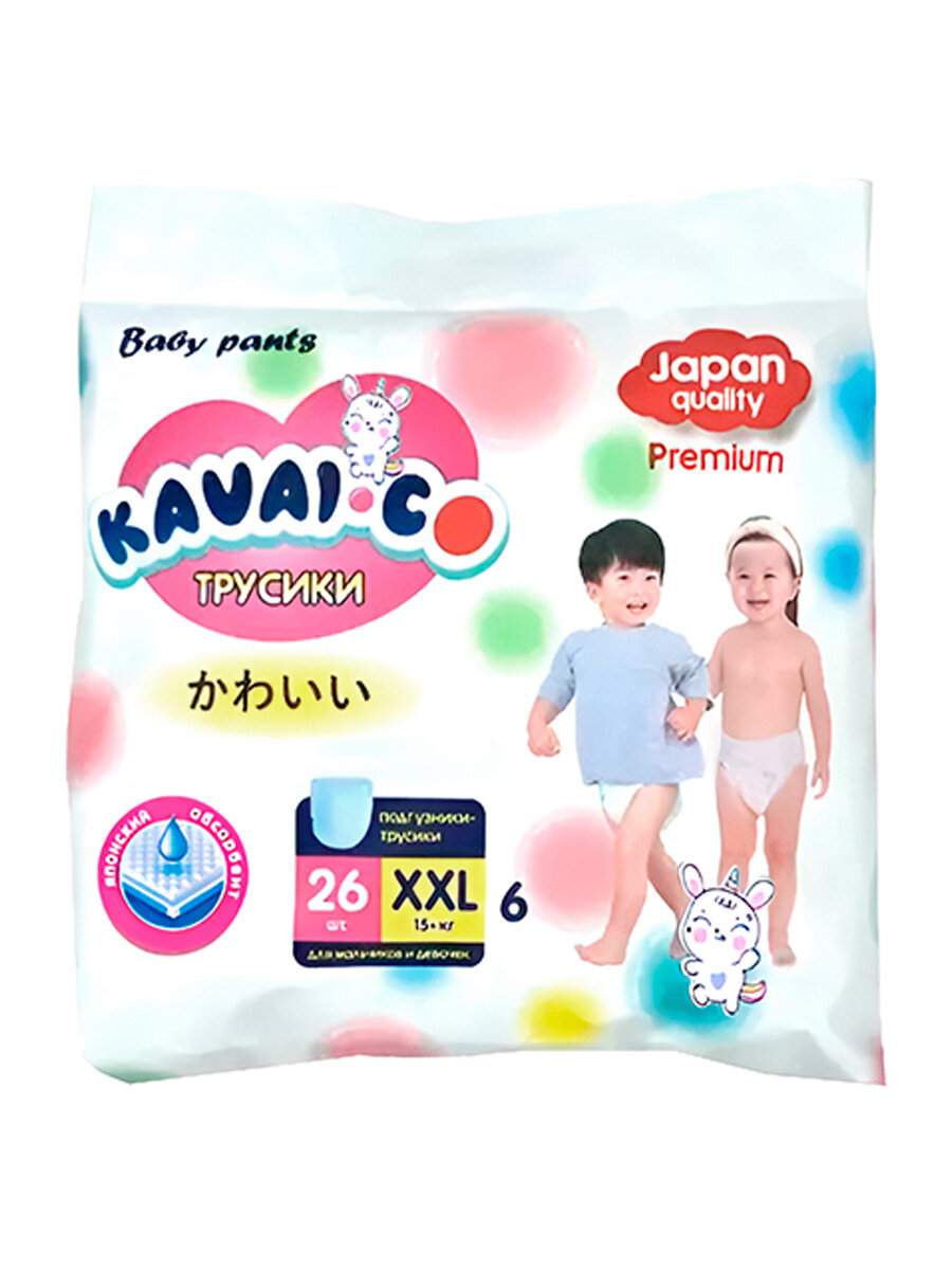 Подгузники-трусики Kavai-Co Baby Pants XXL 15+kg (26 Pcs), 26 штук