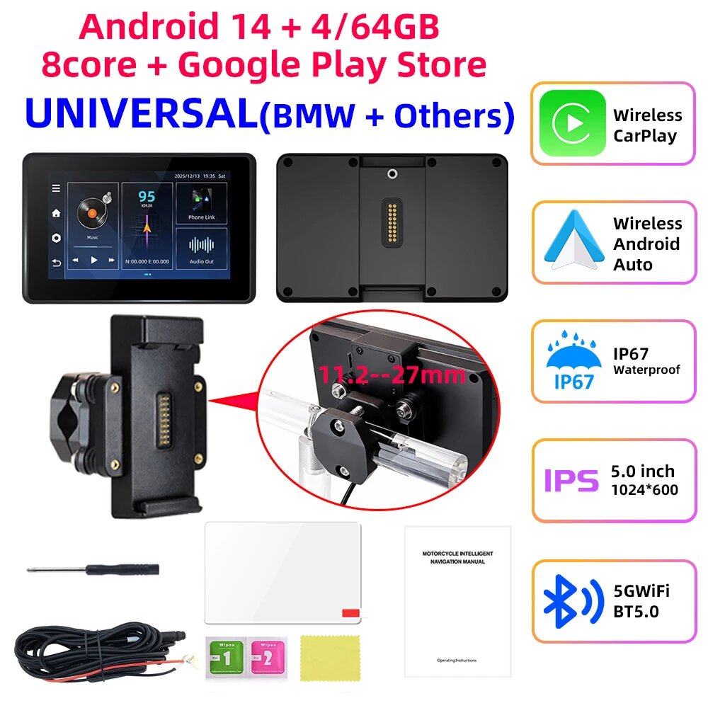 Android 14, 4/64GB, 8core, Wireless CarPlay/Android Auto, GPS, Цвет: M3C-MountB