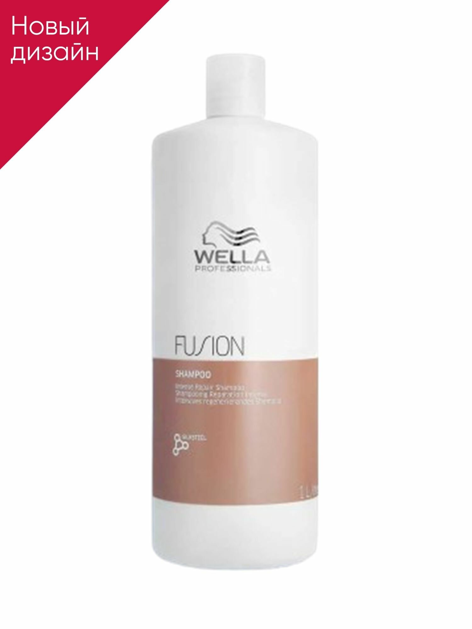 Wella Fusion Шампунь интенсивный восстанавливающий, 1000 мл