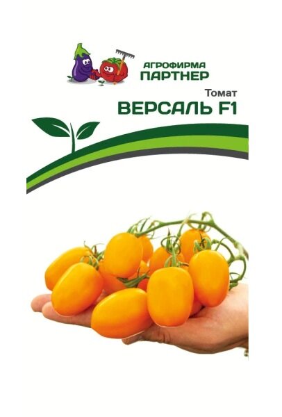 Семена томата партнер Версаль F1, раннеспелый, детерминантный, 10 шт