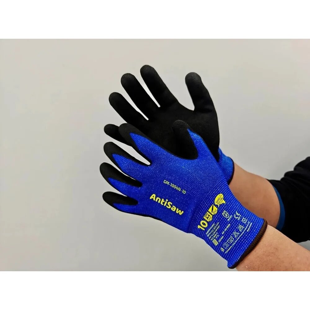 Перчатки из нейлона c нитями HPPE GOLD MANIBUS AntiSaw Cut Level D покрытие песочное вспененный нитрил р.9 (L) GM-1004N-9