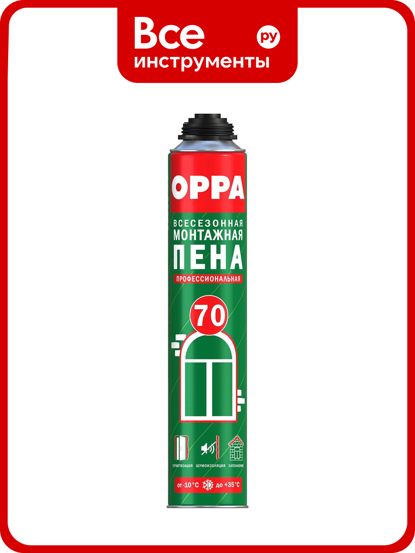 Монтажная пена профессиональная всесезонная OPPA для пистолета, выход 70 л, полиуретановая, 875 мл PROF70 OPPAPROF70