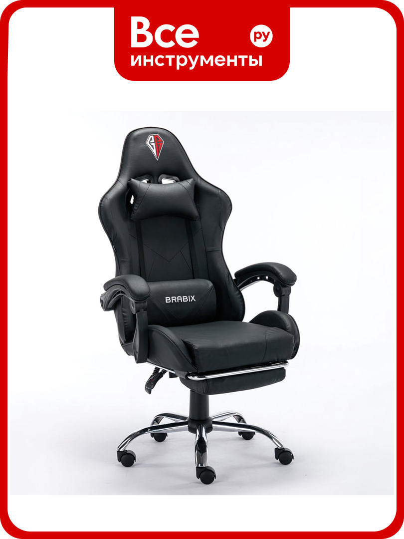 Компьютерное кресло BRABIX dexter gm-135, подножка, две подушки, экокожа, черное 532800