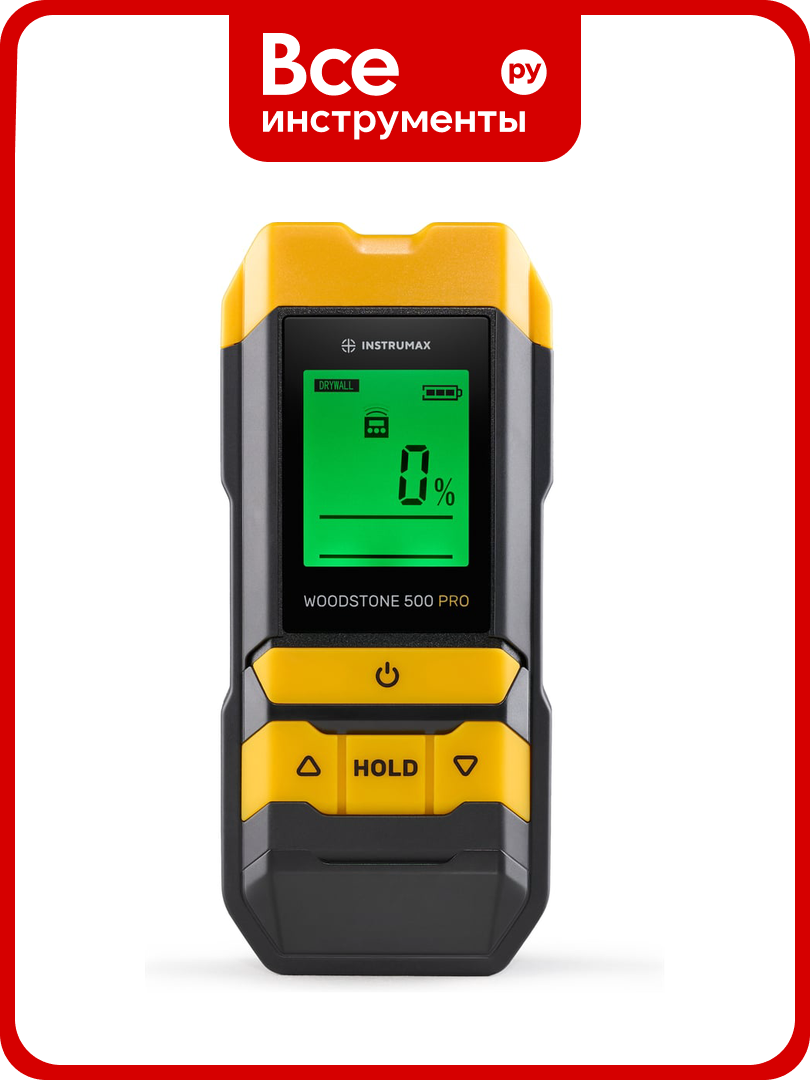 Профессиональный влагомер древесины и стройматериалов INSTRUMAX WOODSTONE 500 PRO IM0188