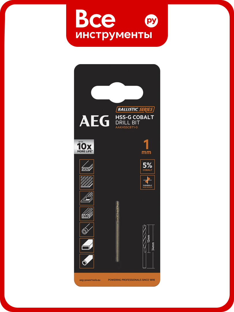 Сверло по металлу HSS-Co (1х12х34 мм) AEG AAKHSSCBT1-0 4932479321