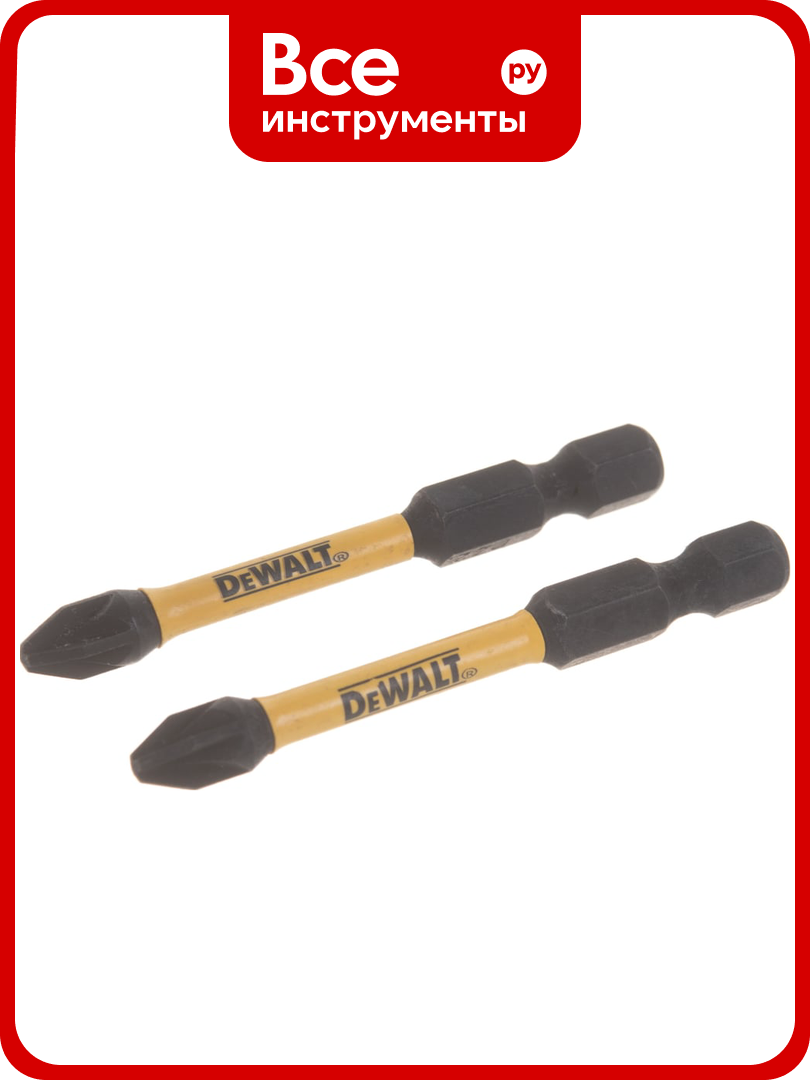 Биты ударные IMPACT Torsion Pz2, 57мм, 2шт. DEWALT DT70531T