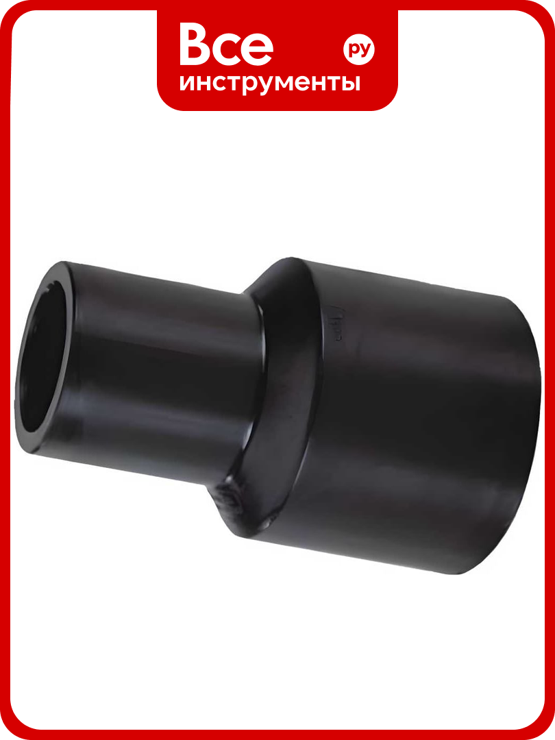 Переход литой Флексапайп +, ООО O160/110 ПЭ100 SDR11 (Спигот) УТ0021780