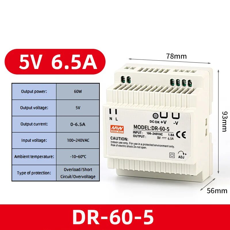 Импульсный источник питания HSIMNENSII DR-60-24 220В/12В