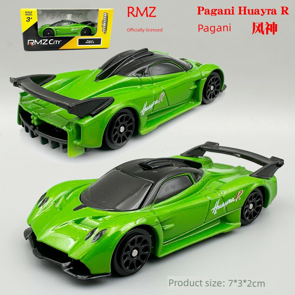 Модель автомобиля RMZ 3inch из сплава, масштаб 1/64, имитационная модель спортивного автомобиля, игрушечный