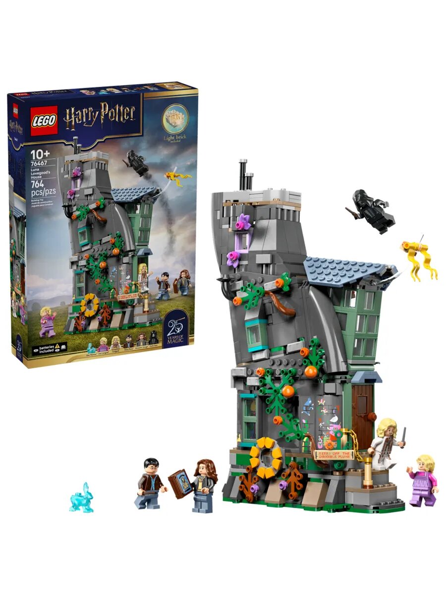 Конструктор LEGO Harry Potter "Дом Полумны Лавгуд" 76467, атмосферная диорама