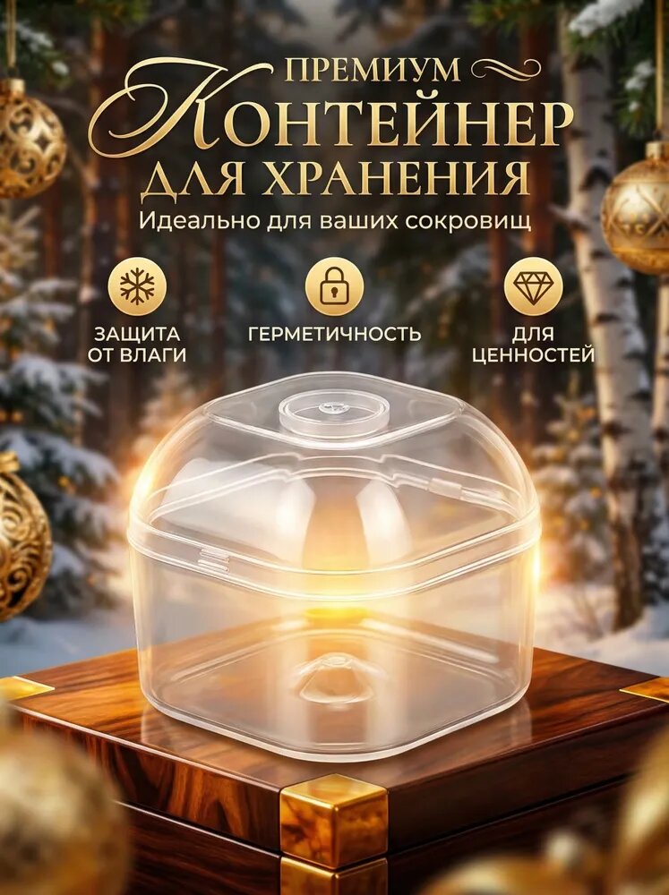 Эспандер , 1 шт, 3 кг