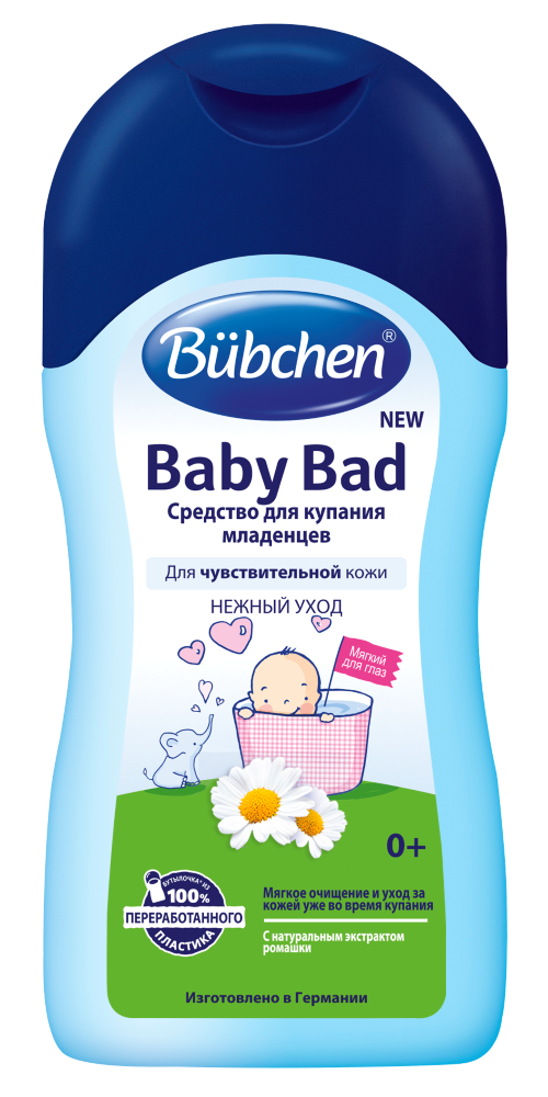 BUBCHEN средство для купания младенцев NEW 400МЛ