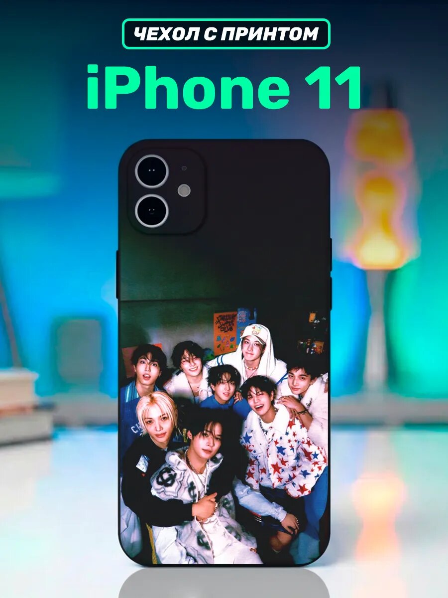 Чехол на iphone 11 Stray Kids кпоп