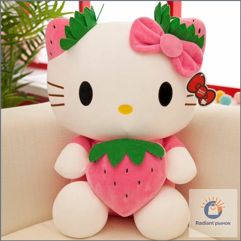 Hello Kitty мультфильм плюшевая игрушка кукла подарок на день рождения
