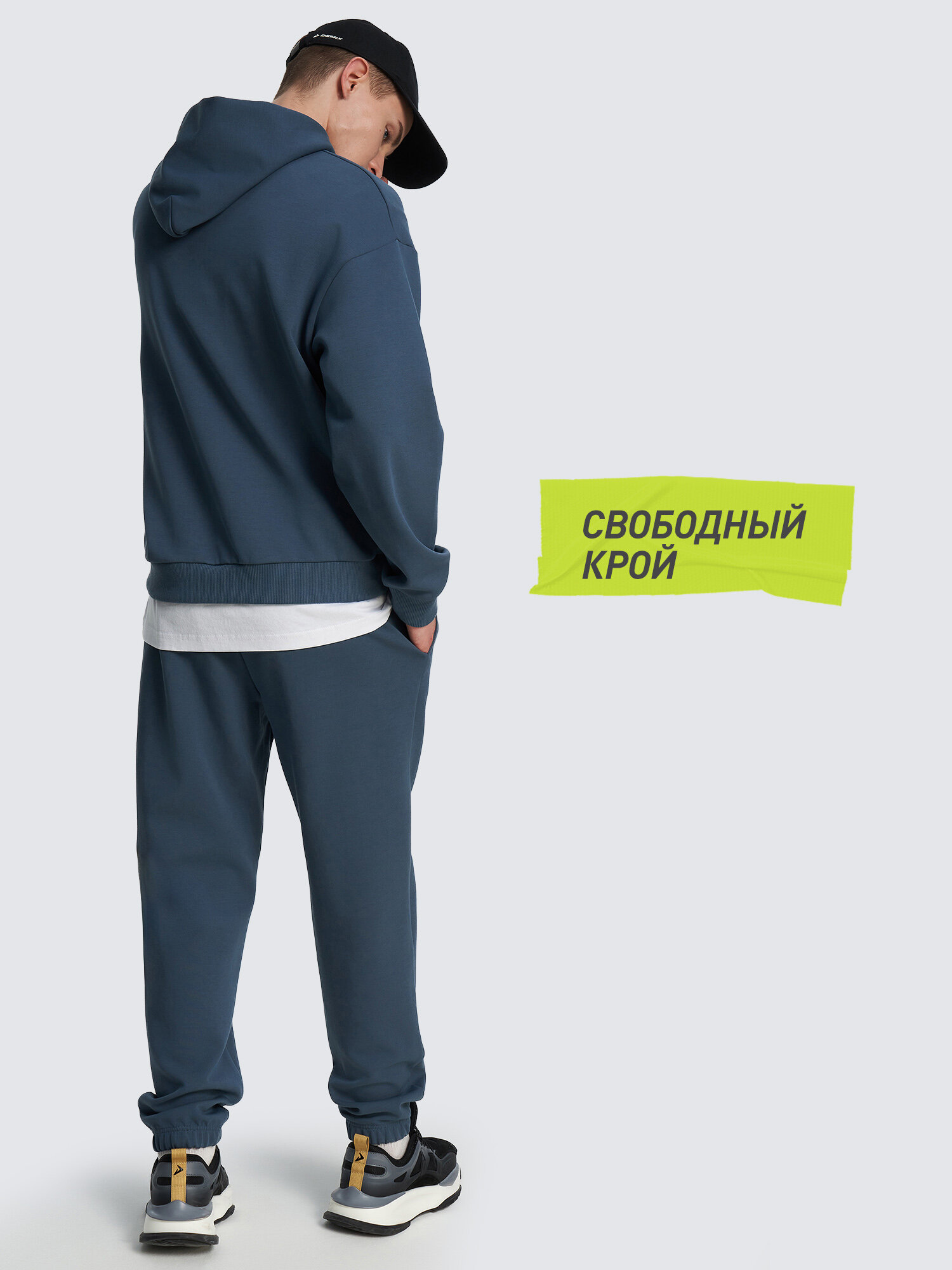 Костюм спортивный Demix Basic, размер 52-54, темно-синий — фото 1