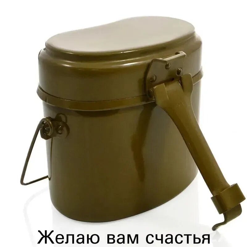Котелок армейский СССР( идеал ) для туризма, походов, охоты и рыбалки