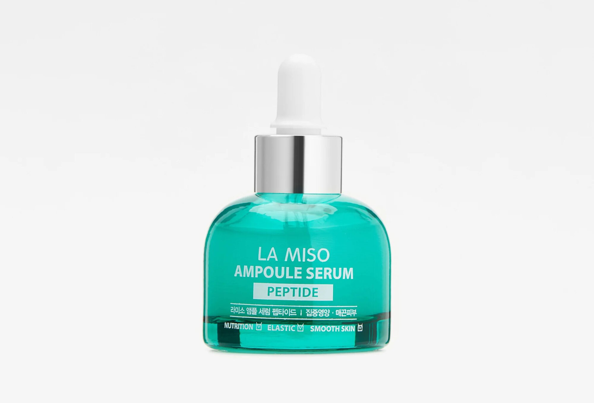 Сыворотка La Miso Ampoule Serum Peptide, для лица, с пептидами, 35мл