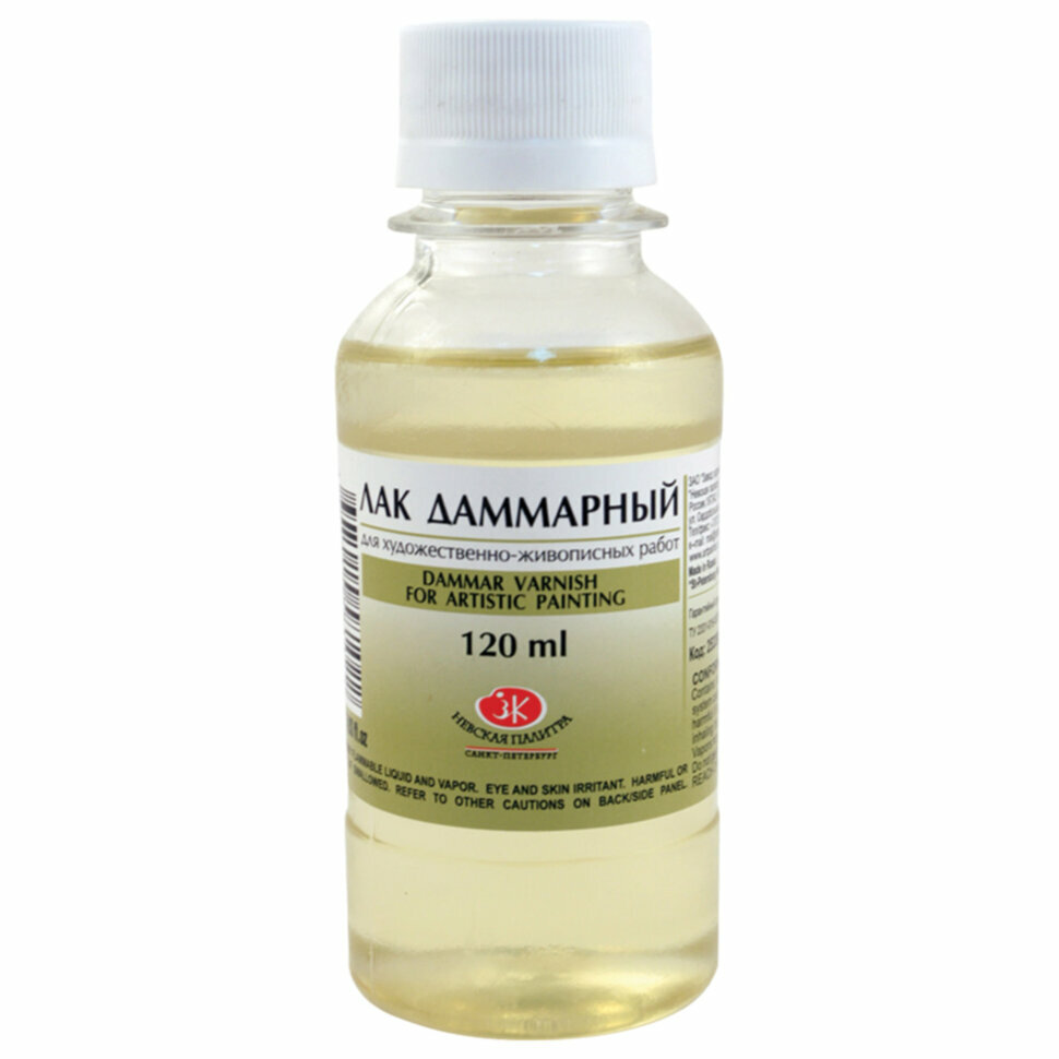 Лак даммарный, баночка 120 мл, Невская Палитра, 2533905, 190965