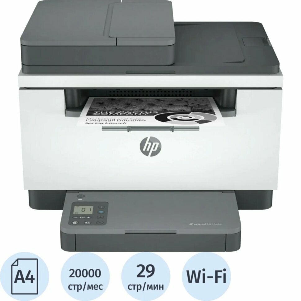 МФУ HP LaserJet M236sdw, А4, 64Mb, ч/бWiFi, 1726526