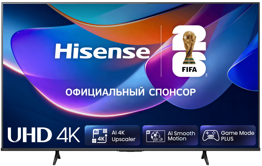 Телевизор Hisense 55A6S 4K Ultra HD, Smart TV, черный 60 Гц голосовое управление