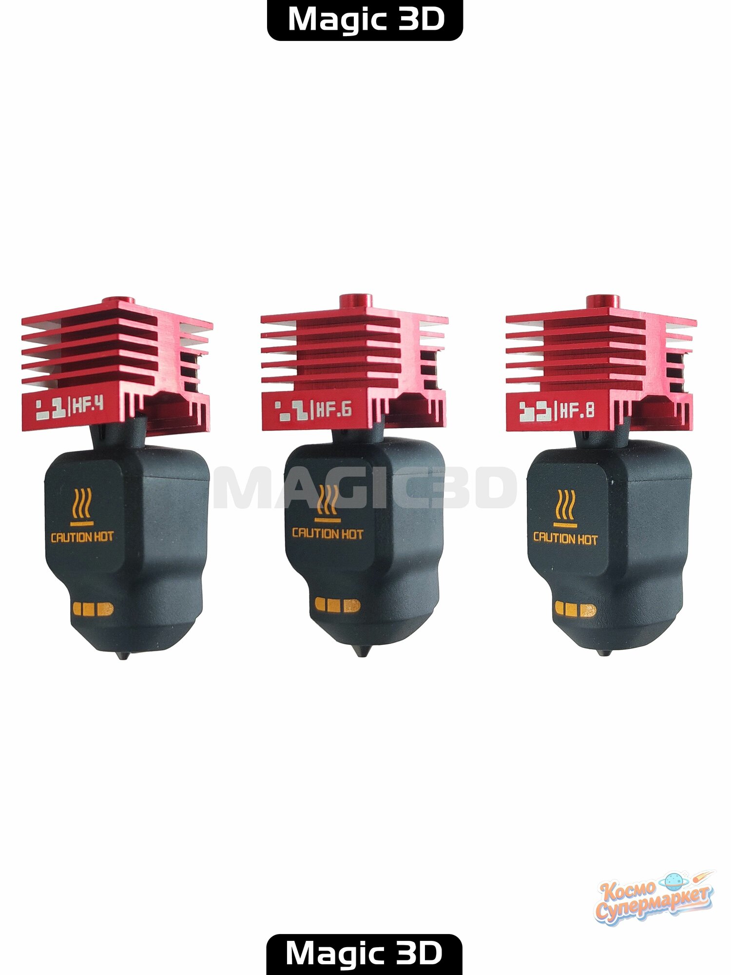Хотенд (hotend kit) Высокий расход для Bambulab P2S, Комплект горячего торца, аксессуары для 3d-принтеров bambuboo, Закаленная сталь сопло--0,4 мм
