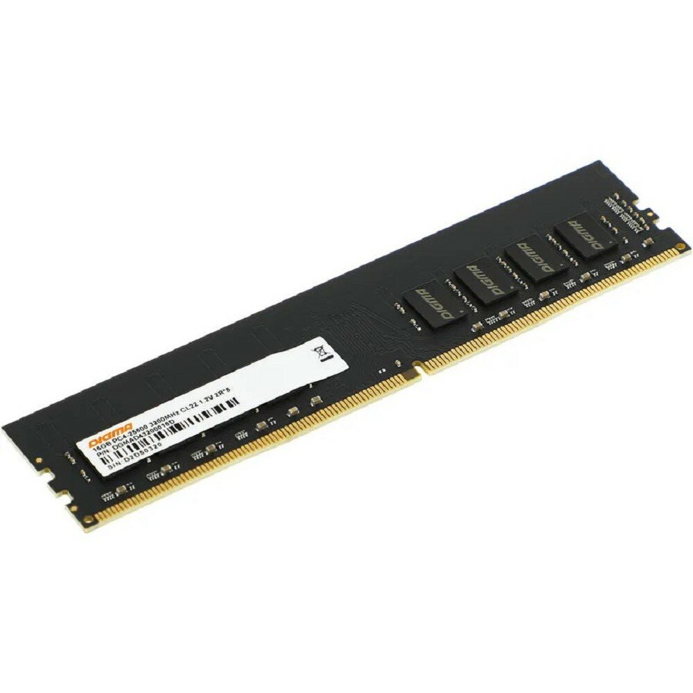 Оперативная память Digma DIMM 1x16Гб, 25600МБ/с 3200 МГц