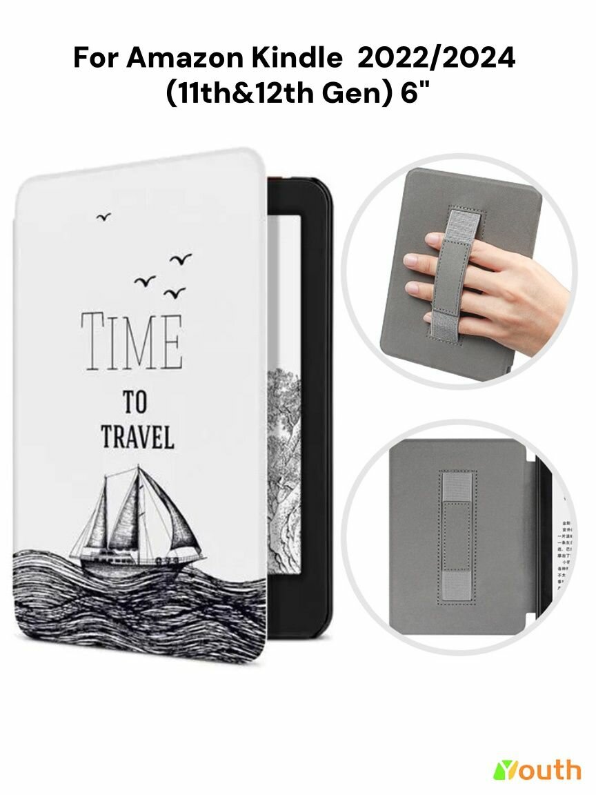 Чехол-книжка для Amazon Kindle 11 / 12 (6", 2022/2024 г.), C2V2L3 / RS23CV, Защитный чехол с ремешком для рук