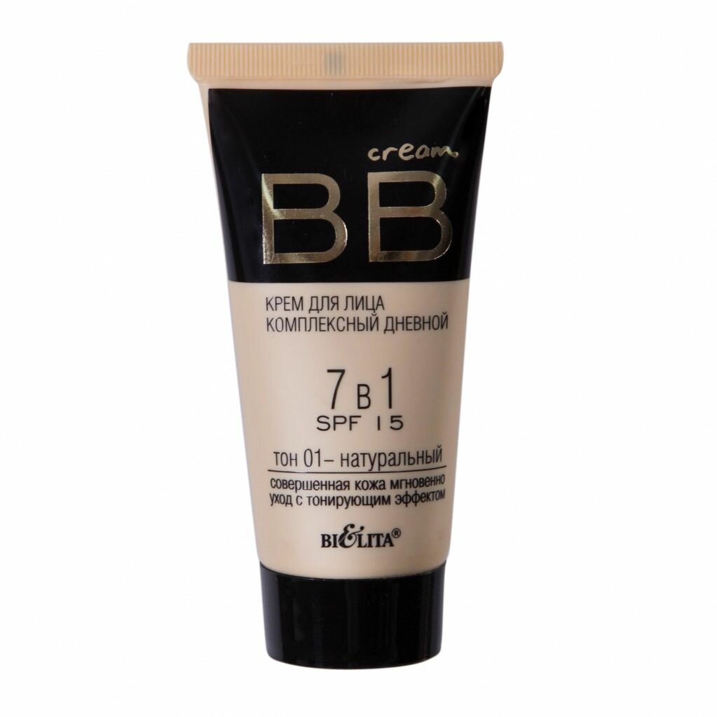 Белита-Витэкс BB крем для лица комплексный дневной 7 в 1 SPF 15, Тон 01