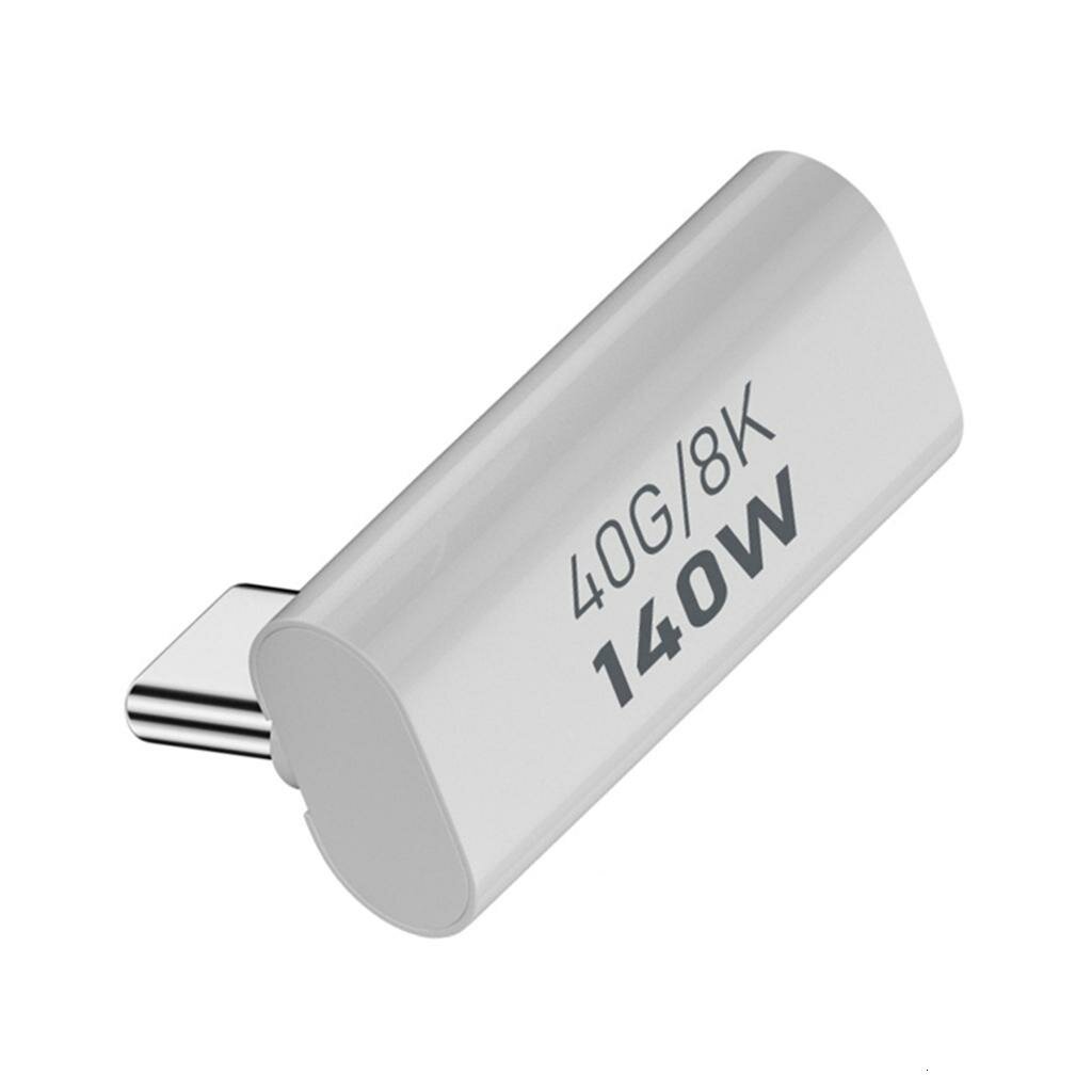 Адаптер USB-C из алюминиевого сплава, 140 Вт, Средний изгиб USB C
