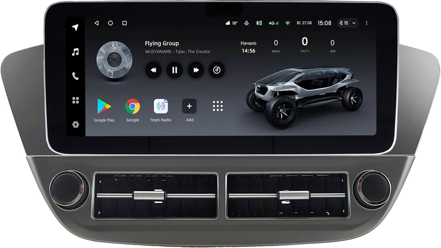 Штатная магнитола Hyundai Solaris 2 2017-2024 (серая) Teyes CC4 Pro 12.3 12/256 Split System RM-0979 Android 13 (4G-SIM, DSP, QLed)