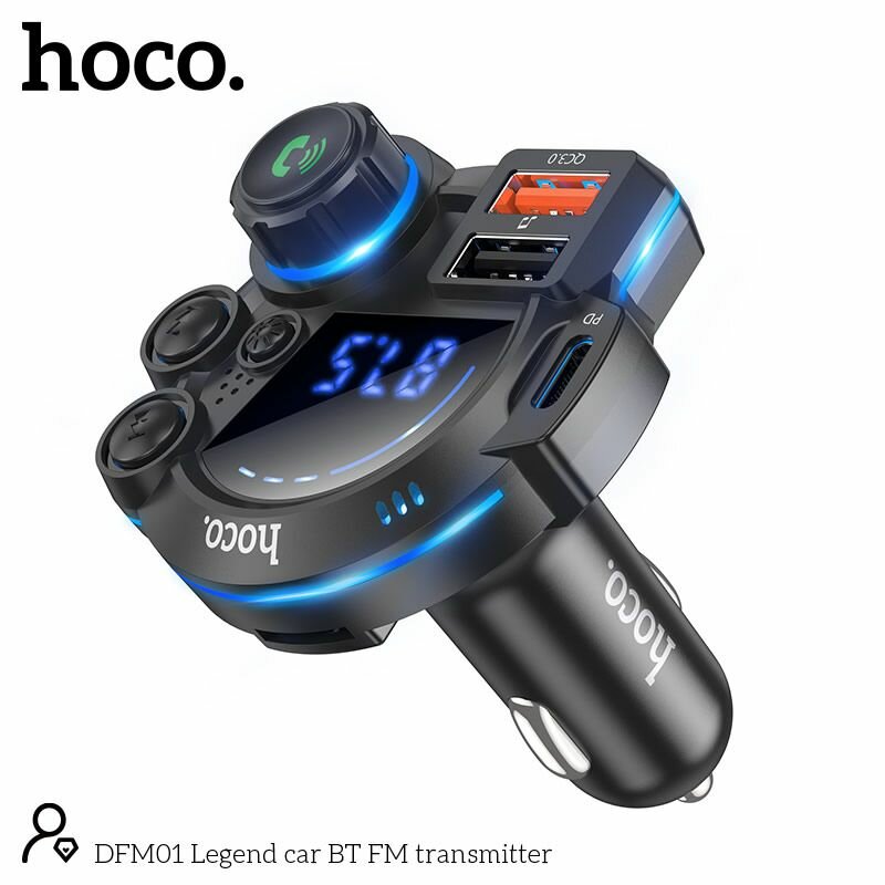 FM-трансмиттер Hoco PD20W DFM01, USB 2.0, громкая связь, поддержка карт памяти, черный