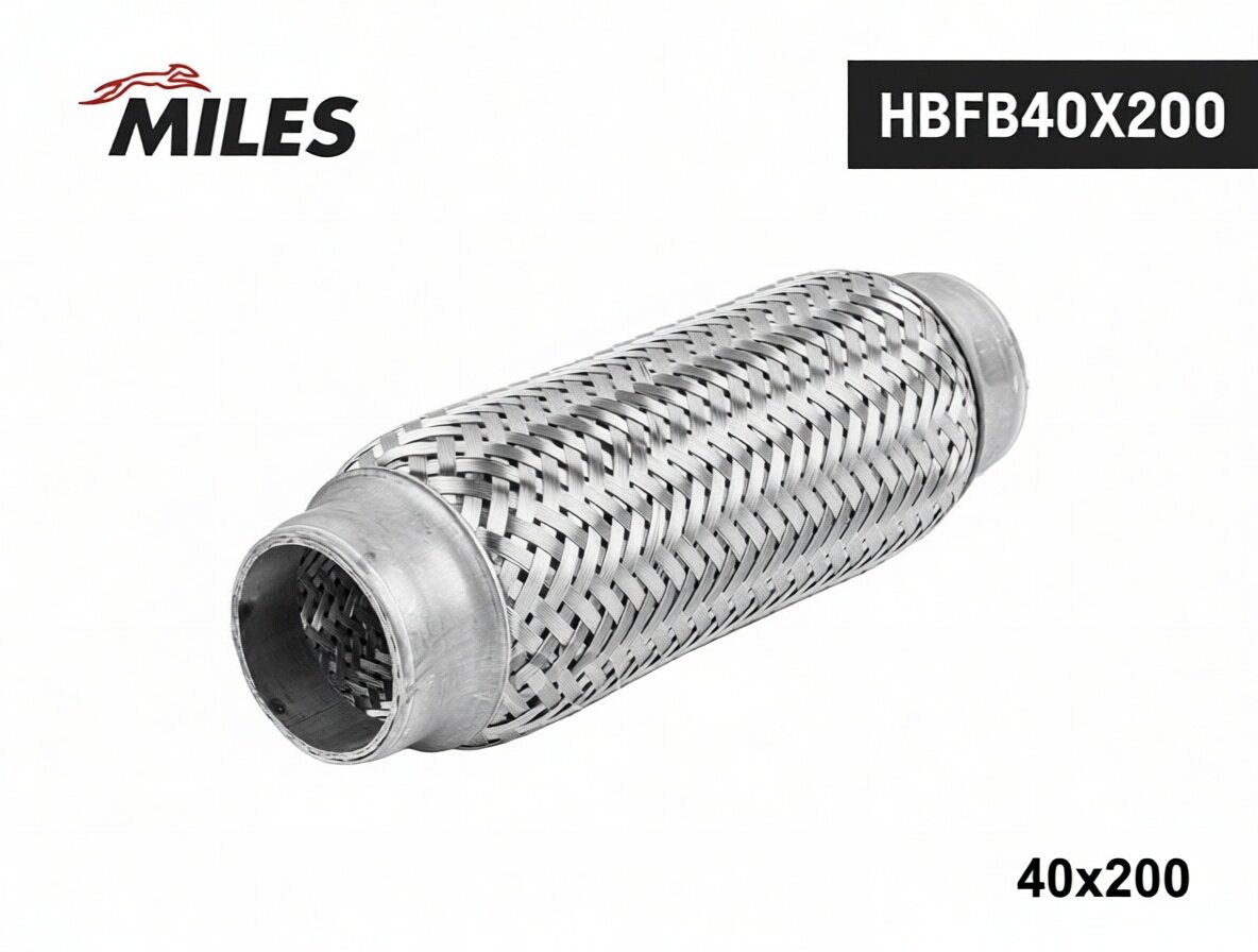 Труба гофрированная (гофра) внутренним плетением 40X200 HBFB40X200 Miles арт. HBFB40X200