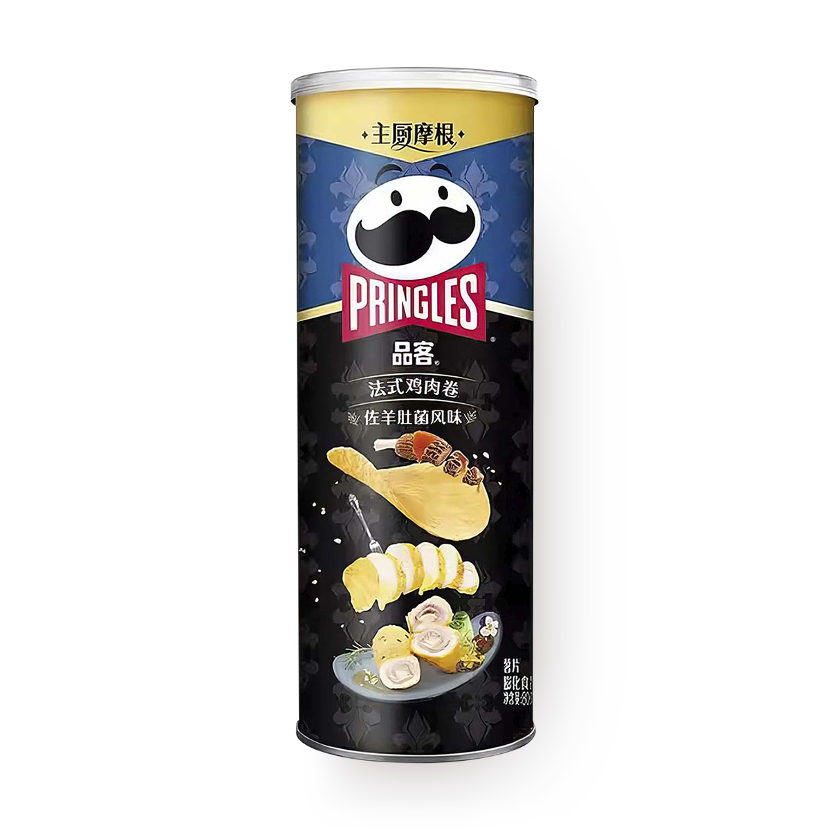Чипсы Pringles с курицей твистер по-французски со вкусом сморчков