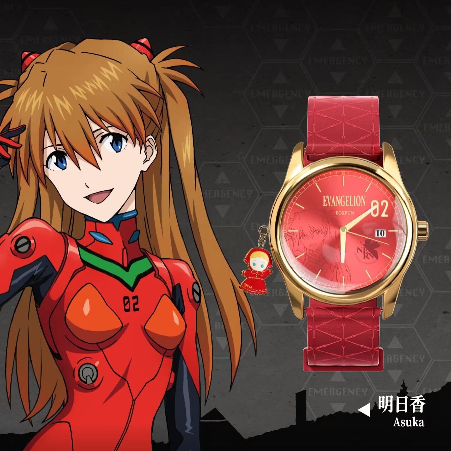 Коллекционные часы Boxfun Eva Evangelion The Final Mission Series Красный, Asuka
