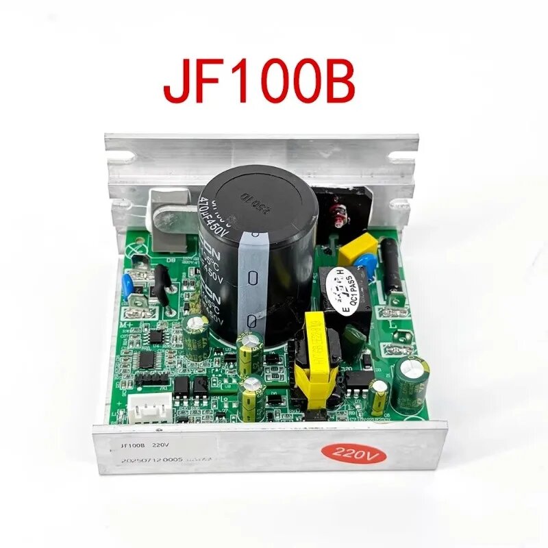 Подходит для беговой дорожки Yibulijiujiarun, нижняя материнская плата управления JF100B, оригинальная плата управления.