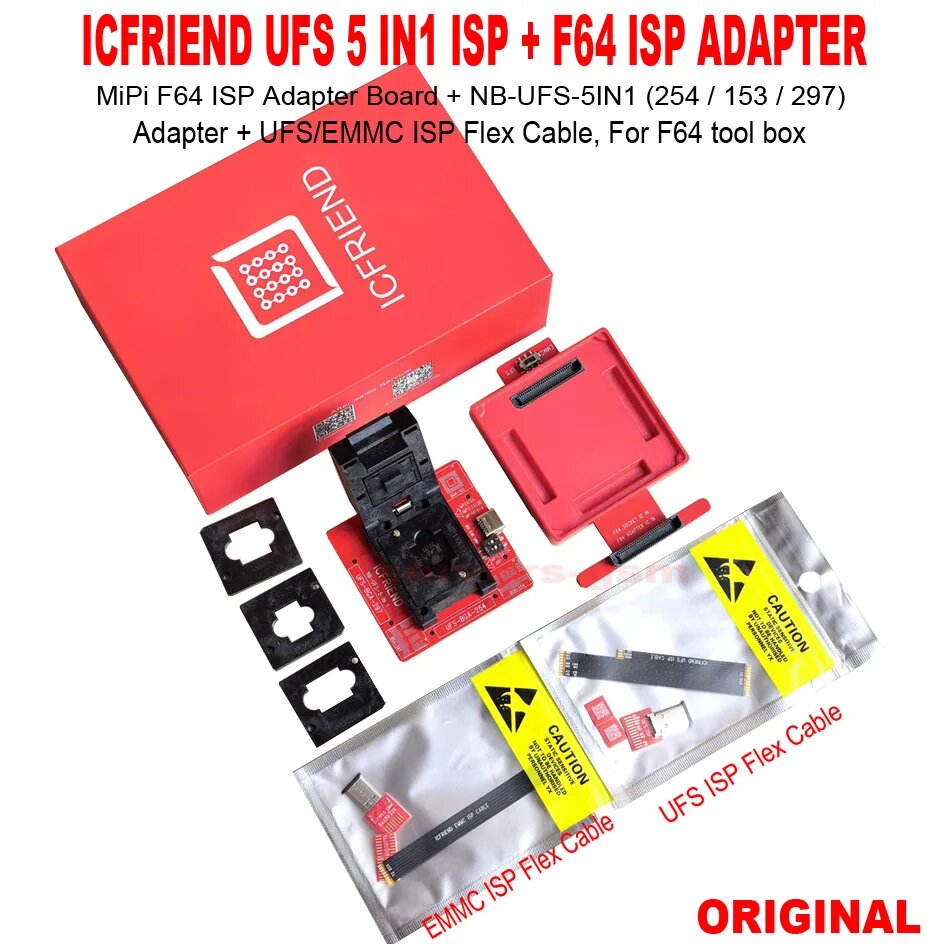 ICFRIEND NB-UFS-5 IN 1 адаптер