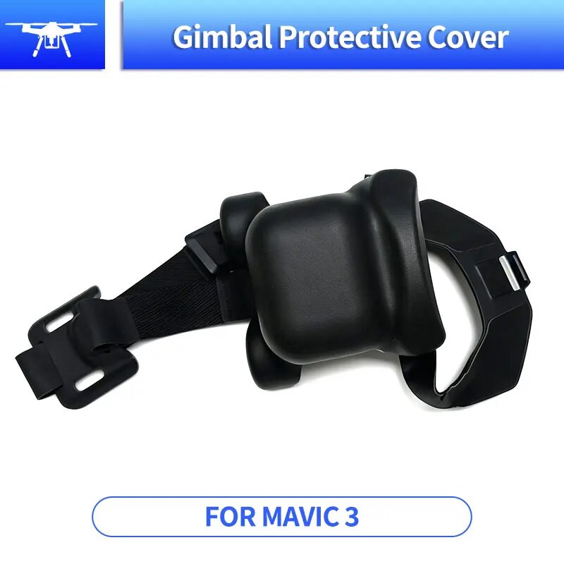 Защитная крышка объектива для DJI Mavic 3 Gimbal Cover