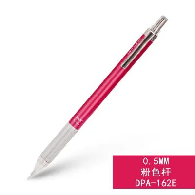 Розовый механический карандаш Tombow DPA-162 0.5 мм