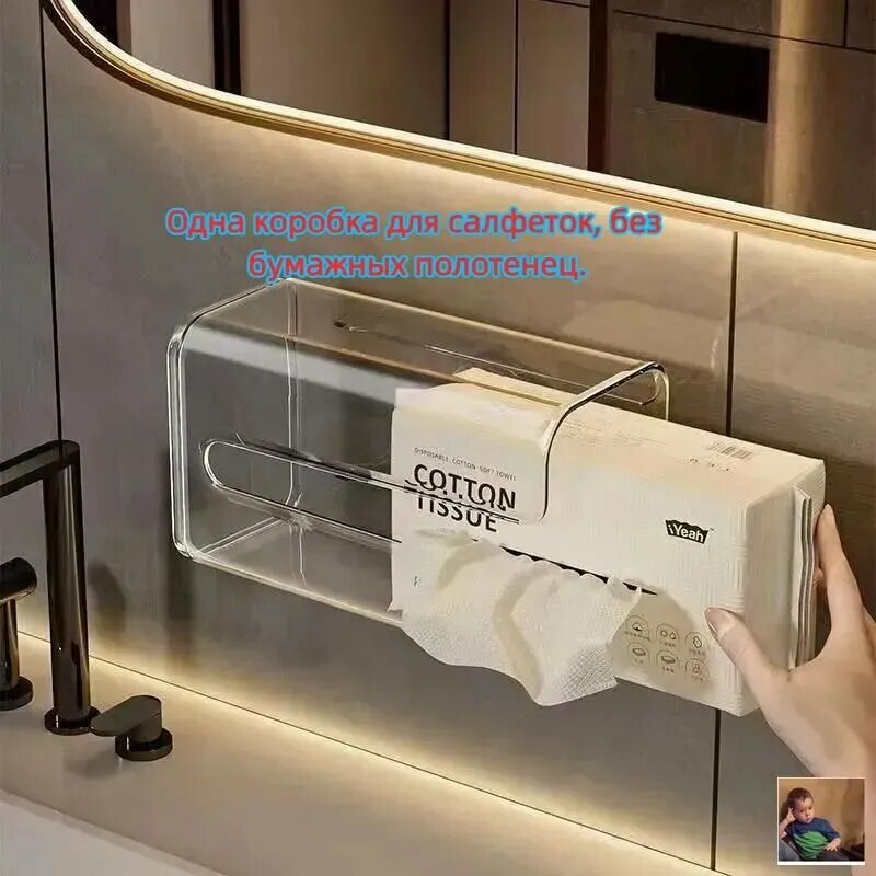 Салфетница 1 шт.