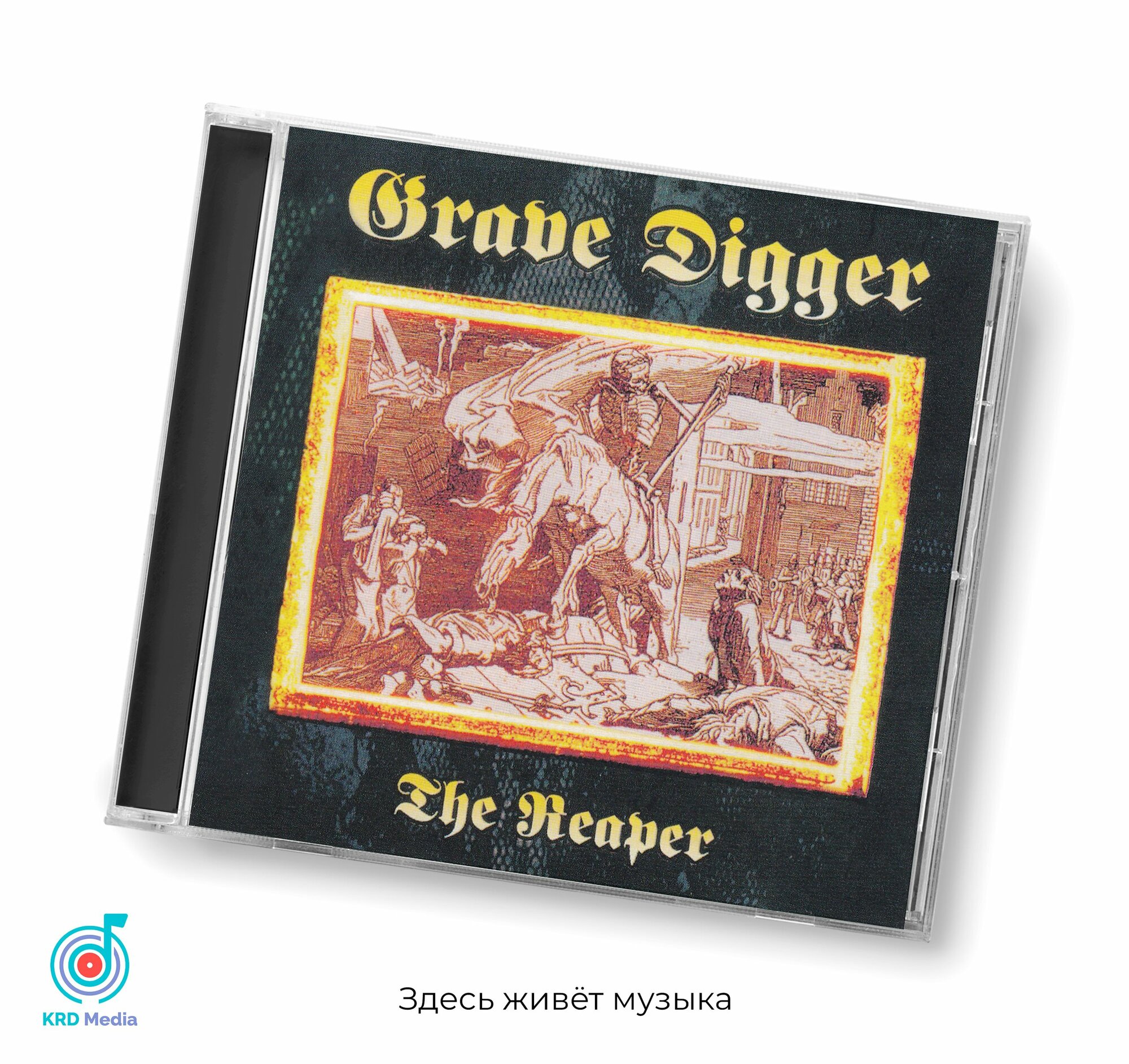 Grave Digger - The Reaper, 2006, 12-page, CD-Аудио