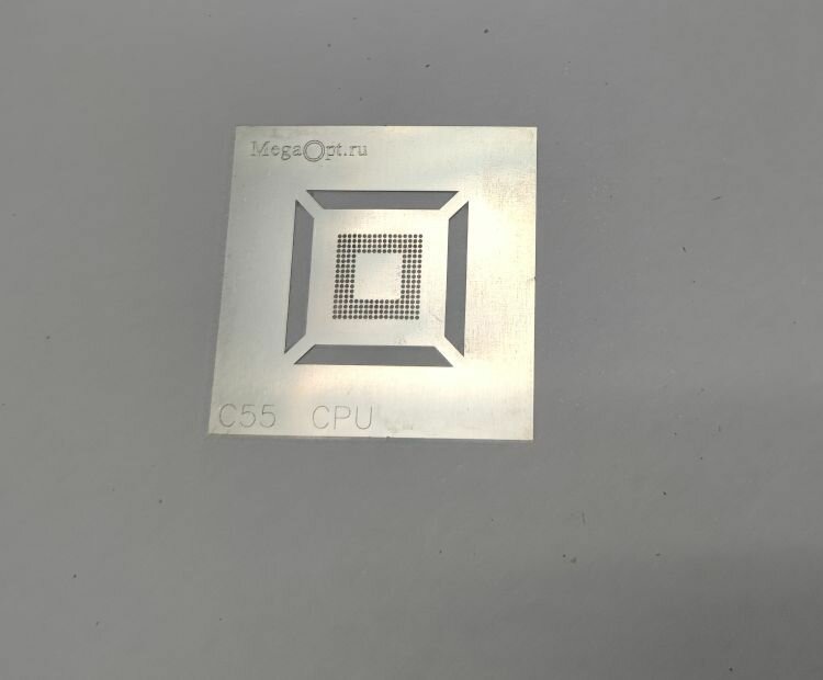 Трафарет BGA Siemens C55 CPU