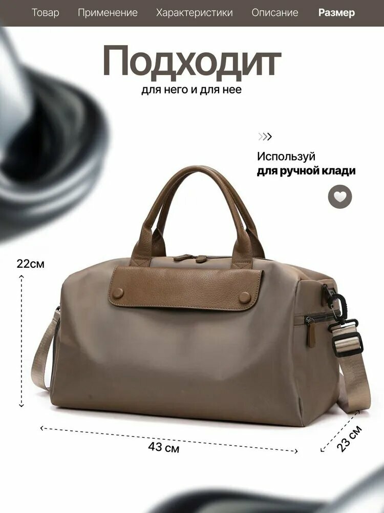 Сумка , 43х23, хаки/хаки — фото 1