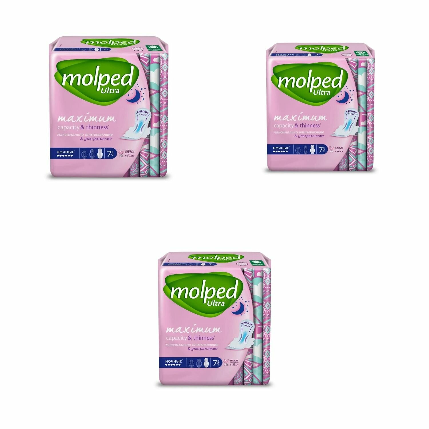 Molped Прокладки гигиенические Antibakteriyel Night, ночные, 7 шт в уп, 3 уп.