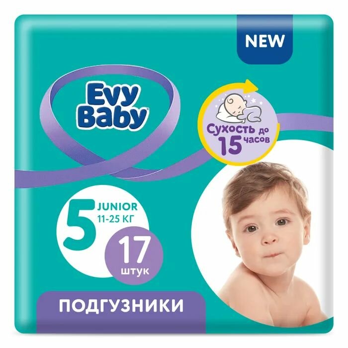 EVY BABY Подгузники Стандарт Джуниор № 5 11-25 кг, 17 штук в упаковке
