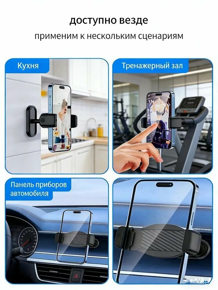 Подставка для телефона — фото 1