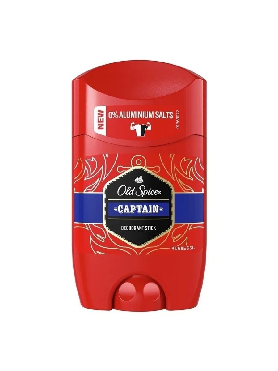 Дезодорант стик Old Spice Captain мужской 50 мл