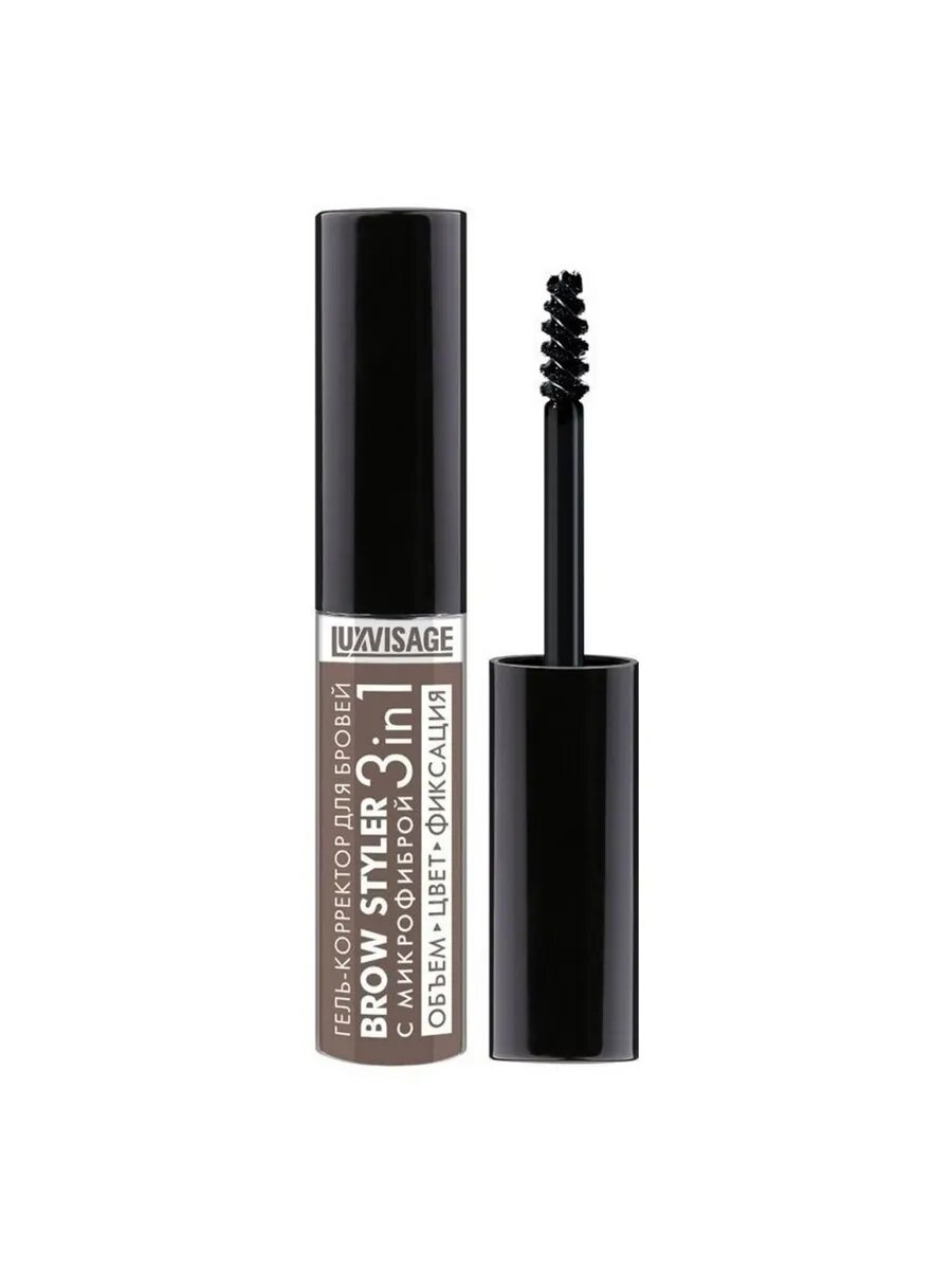 Гель для бровей Luxvisage тон Brow Styler тон 4 Коричневый 6